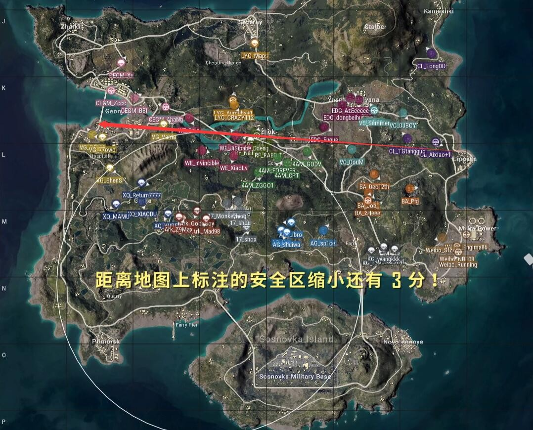 【媒体】PCL第二周决赛落幕 Weibo战队逆袭夺冠 - 新闻 -PUBG
