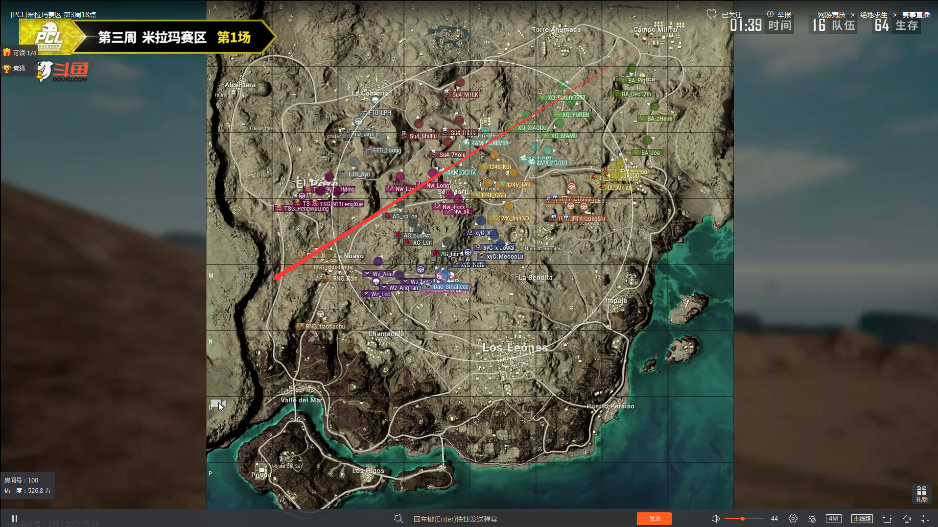 【媒体】米拉玛第三周 4AM、IFTY遗憾淘汰 - 新闻 -PUBG