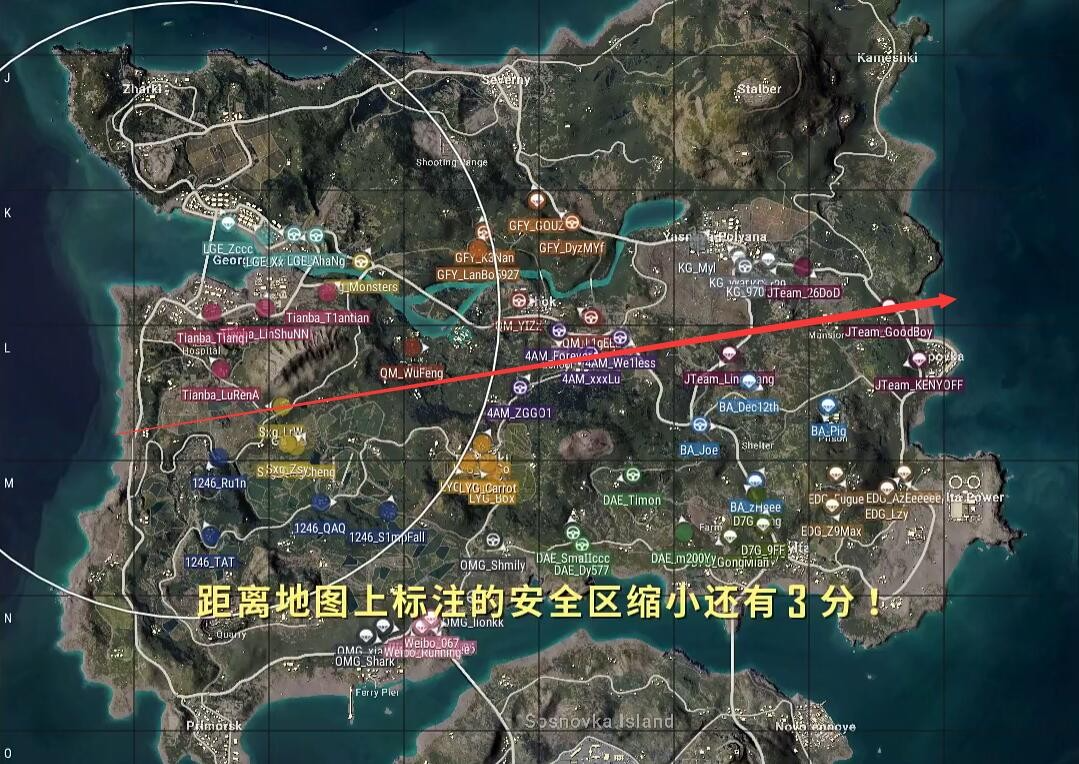 【媒体】第一周周决赛结束 恭喜D7G夺冠 - 新闻 -PUBG
