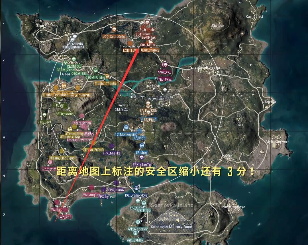 【媒体】PCL第三周决赛首日 CEGM领跑全场 - 新闻 -PUBG