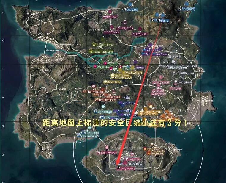 【媒体】夏季赛落幕 恭喜4AM夺冠！！！ - 新闻 -PUBG