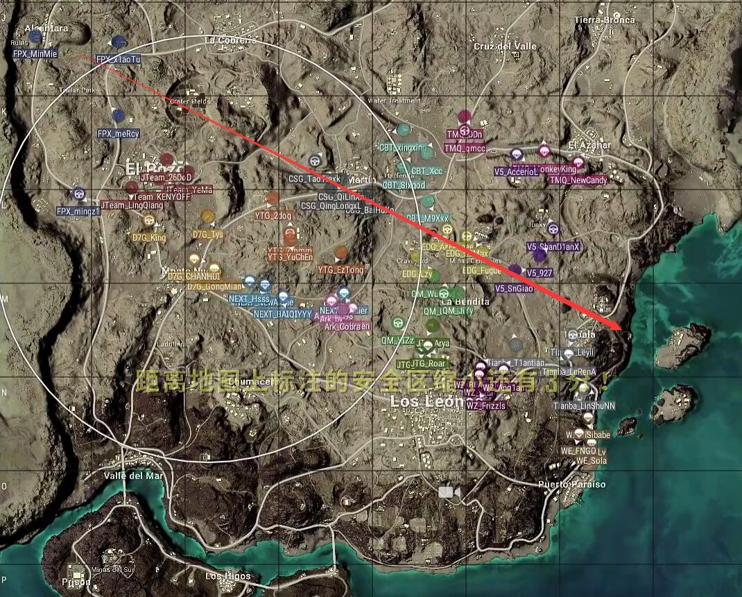 【媒体】维寒迪第三周 QM三进周决 Ark逆转晋级 - 新闻 -PUBG