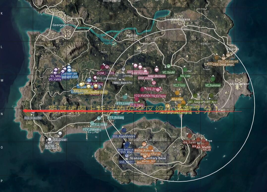 【媒体】第三周周决赛落幕 恭喜VG夺冠 - 新闻 -PUBG