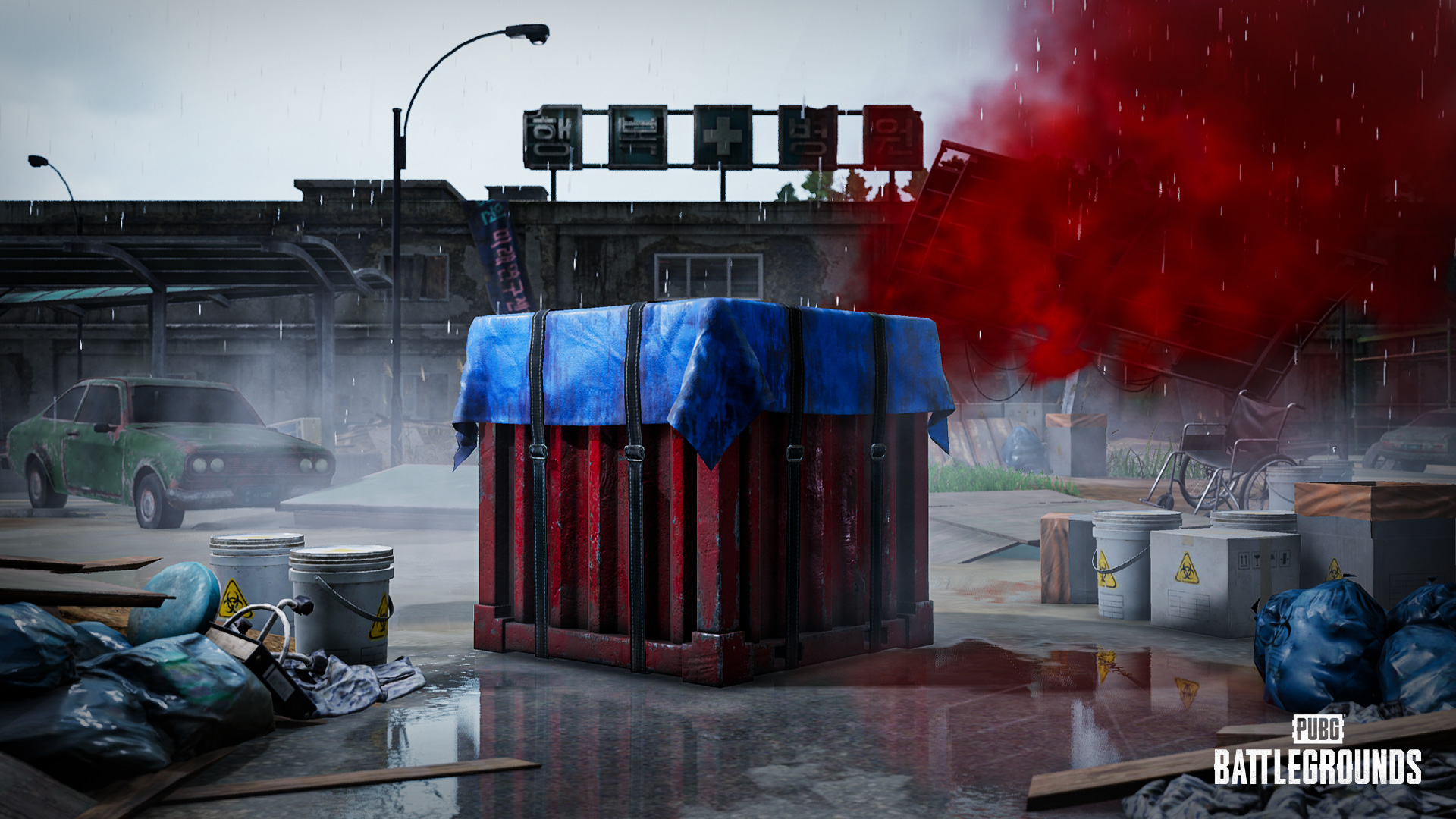 Veil of Taego & Special Drops - September 2024 - EVENT - PUBG: BATTLEGROUNDS