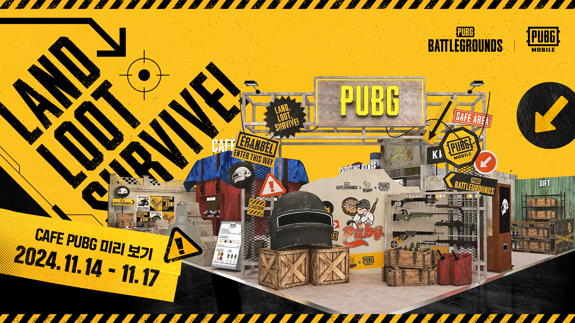 G-STAR 2024 - CAFE PUBG 안내 - 이벤트 - PUBG: 배틀그라운드