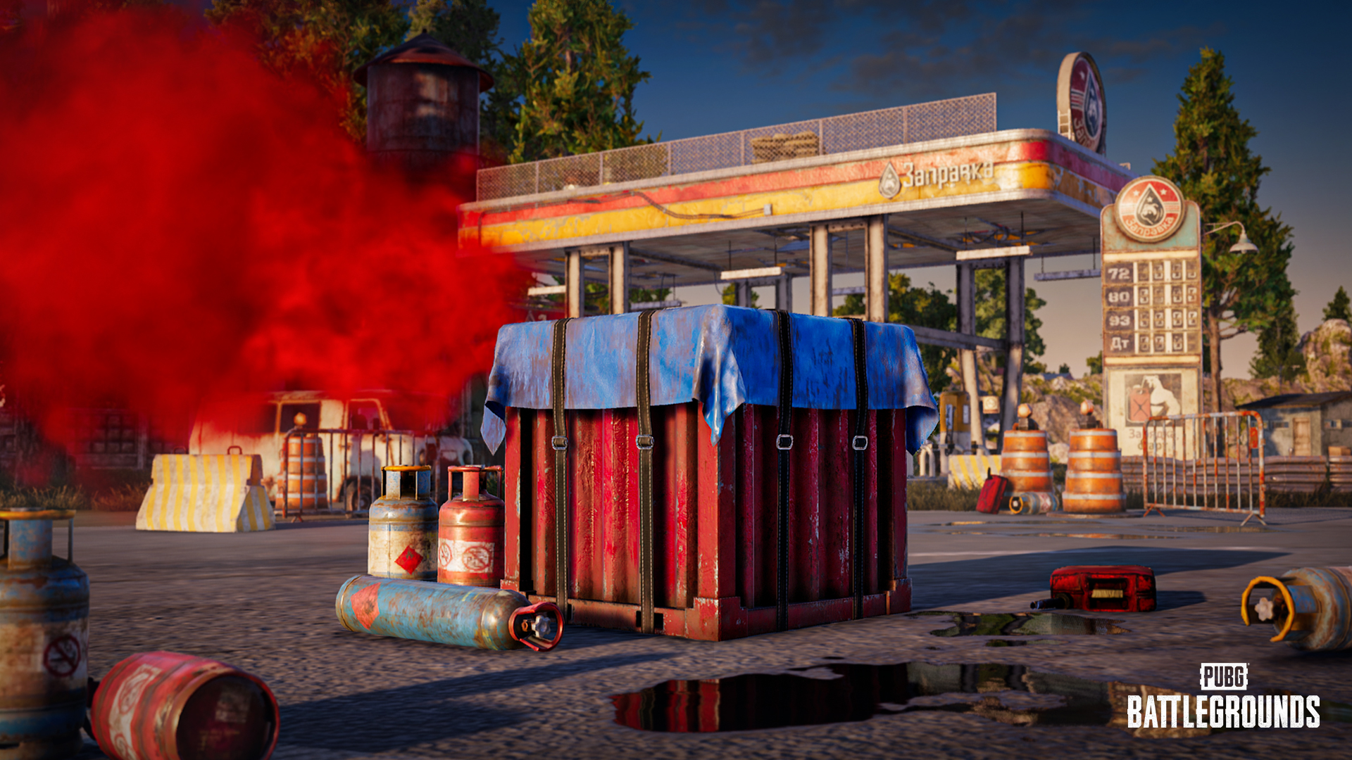 Special Drops - February 2025 - EVENT - PUBG: BATTLEGROUNDS