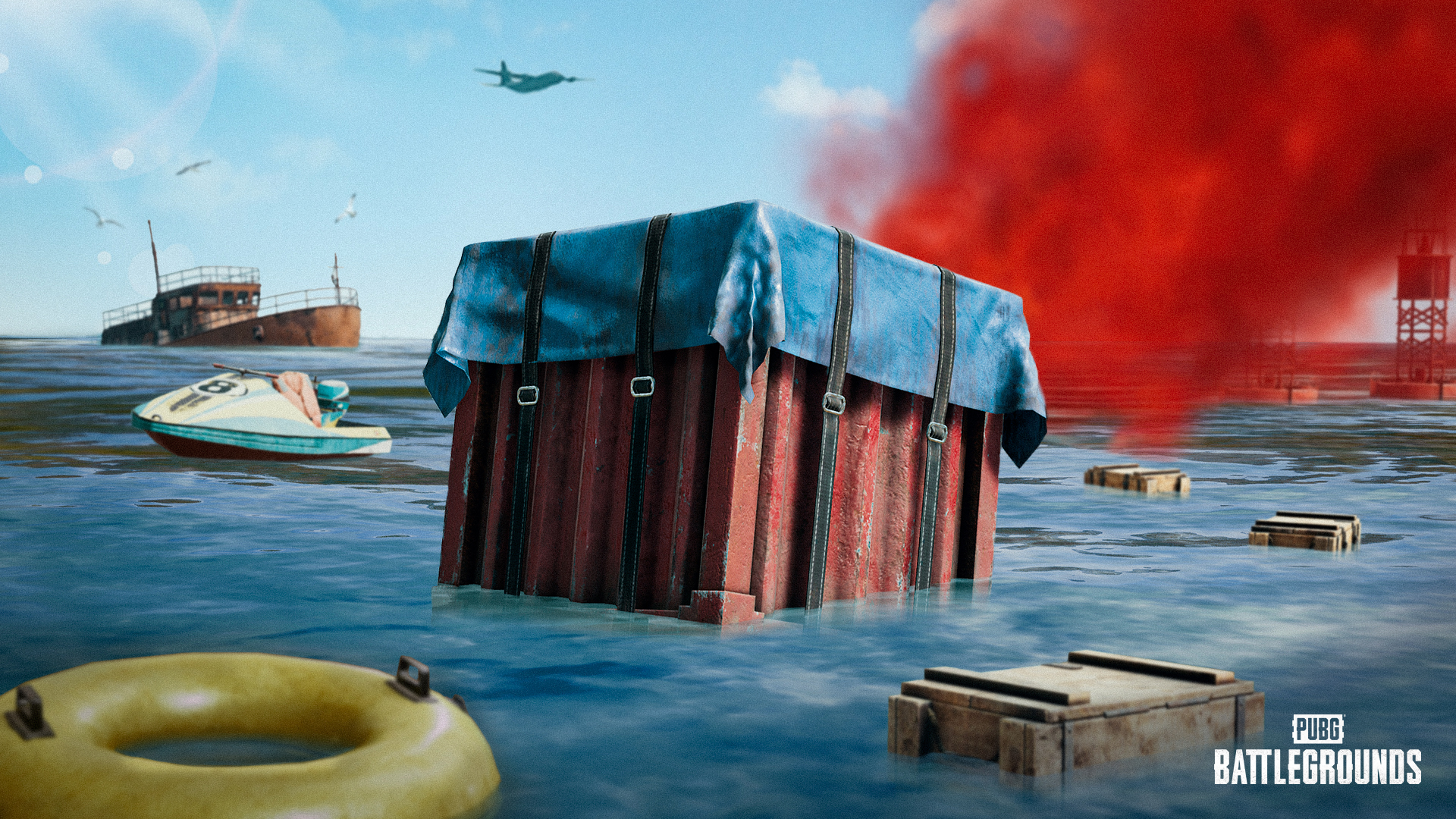 Special Drops - August 2025 - EVENT - PUBG: BATTLEGROUNDS