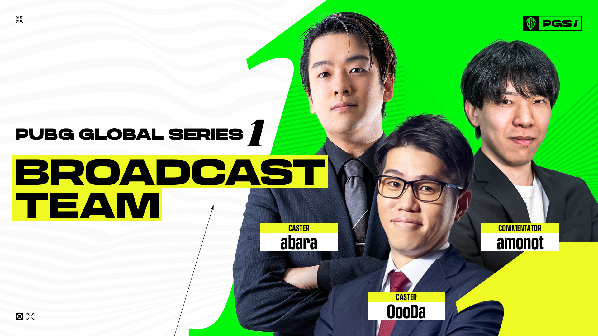 PGS1│日本語配信のお知らせ - ニュース - PUBGESPORTS