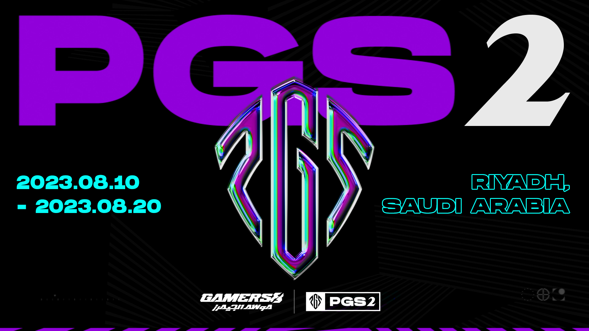 PGS 2 APAC Qualifiers 日本予選のお知らせ - ニュース - PUBGESPORTS