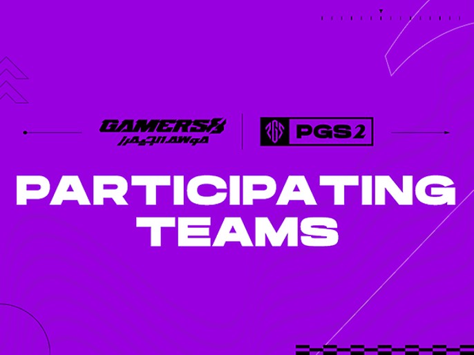 Anúncio dos times e dos grupos do PGS2 - Notícias - PUBG ESPORTS