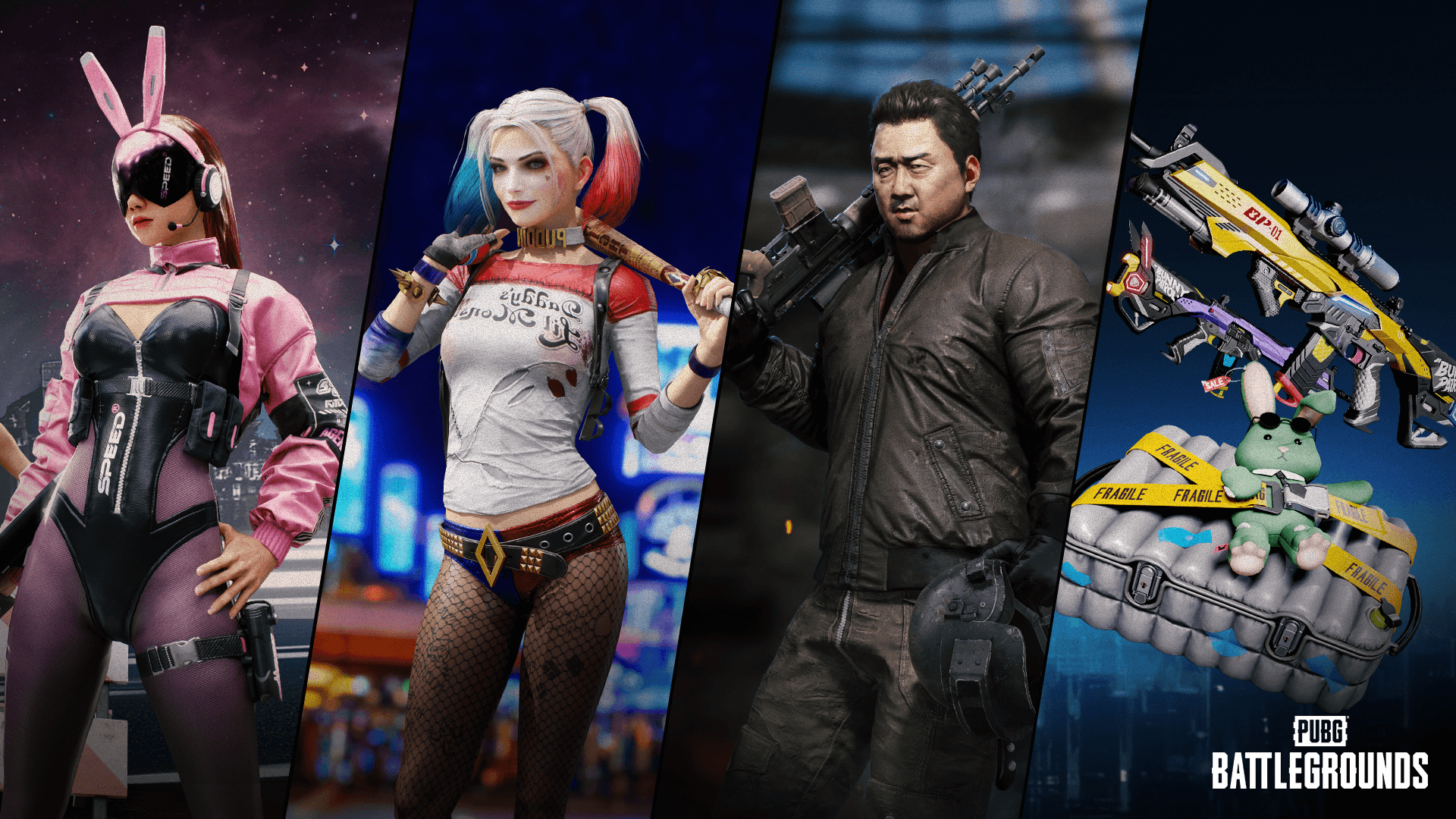 2023年9月商店更新 - 新闻 -PUBG