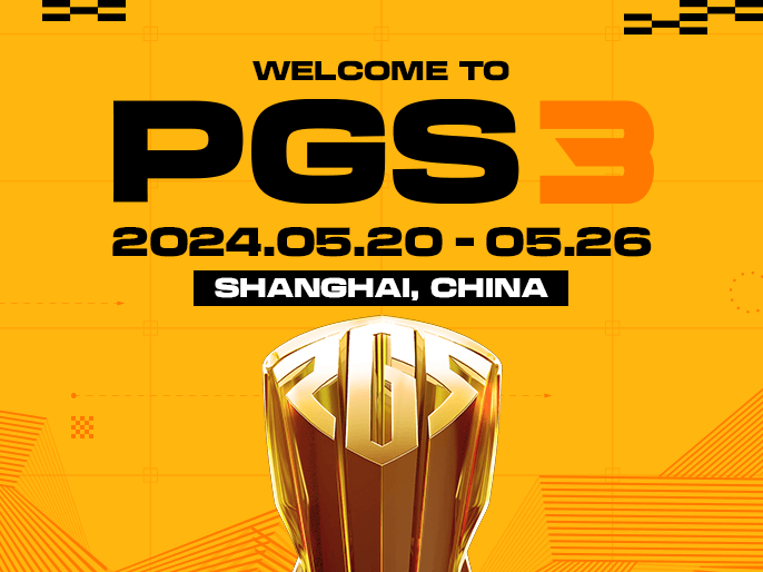 欢迎来到PGS3全球系列赛 - 最新消息 - PUBG电竞