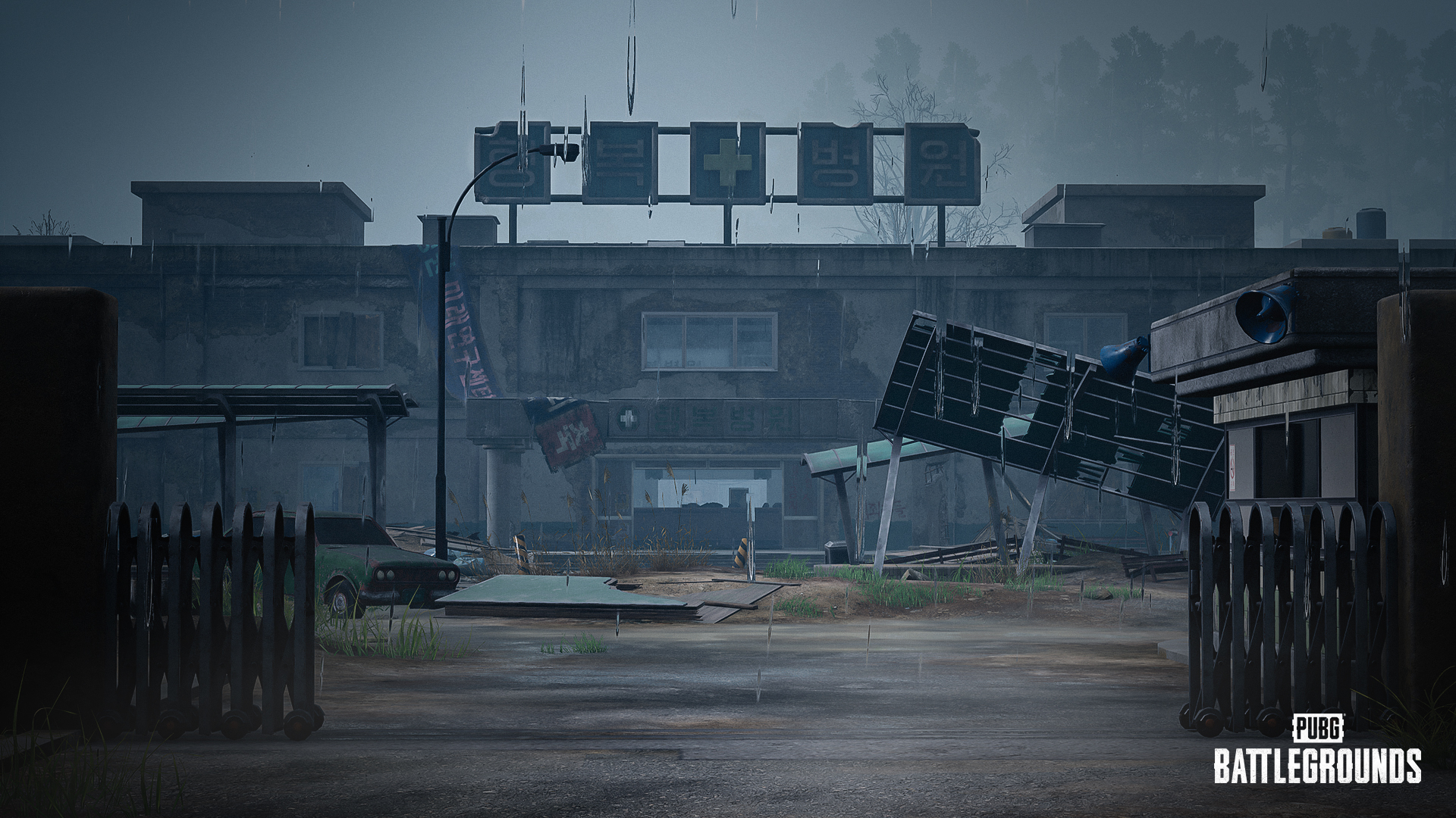 Patch Notes - Update 31.2 - NEWS - PUBG: BATTLEGROUNDS