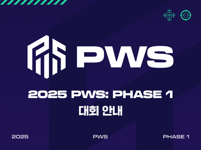 2025 PWS: PHASE 1 안내 - 뉴스 - PUBG ESPORTS