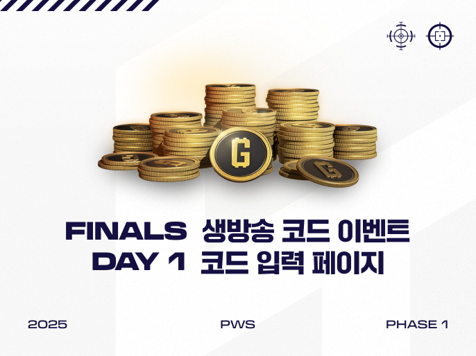 2025 PWS: PHASE 1 FINALS 생방송 코드 이벤트 Day 1 - 뉴스 - PUBG ESPORTS