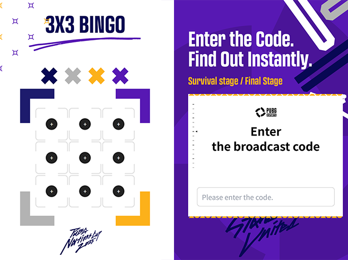 PNC 2025 Bingo & Broadcast Code – Join Now! - NEWS - PUBG ESPORTS