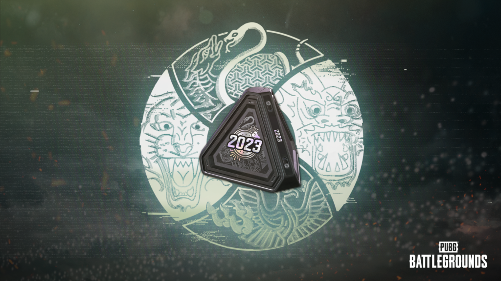 Special Drops – February 2023 - NEWS - PUBG: BATTLEGROUNDS